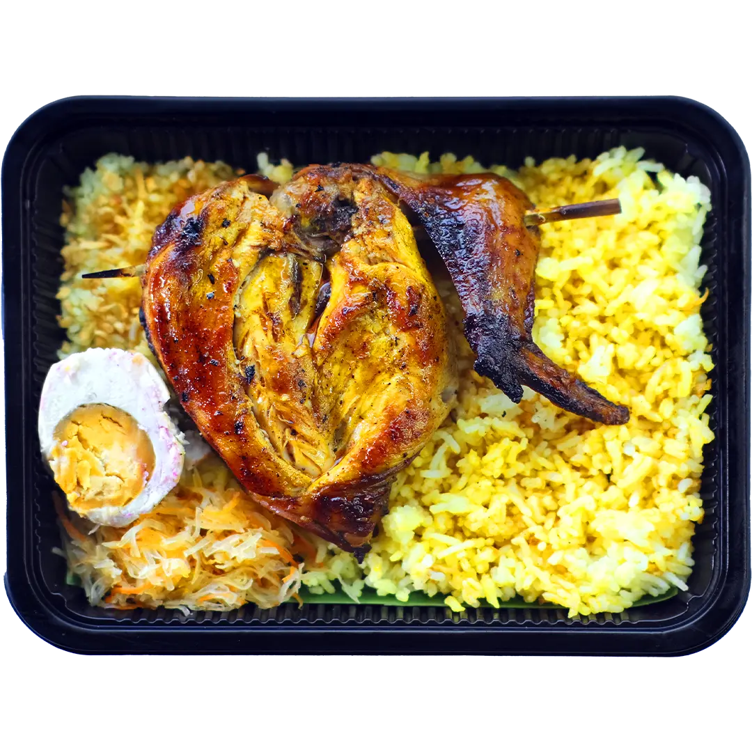 Inasal Pecho with Rice — Chickey's Inasal